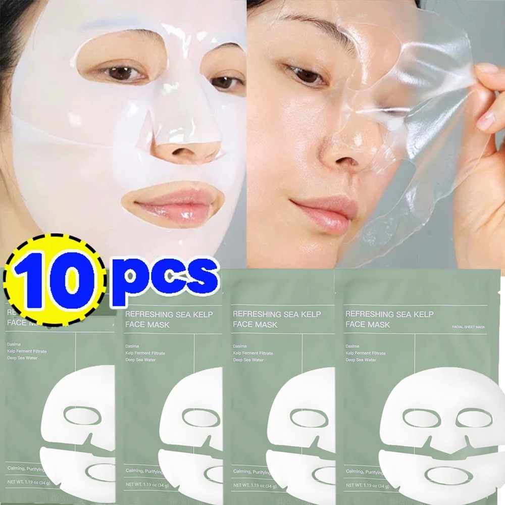 รูขุมขนหดตัว Deep Hydrating Moisturizing Mask - อัพเกรดใหม่ Firming ...