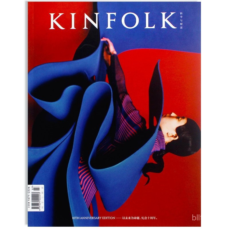 นิตยสาร Kinfolk เล่ม 40 ปกต้นฉบับ 2 นิตยสาร Kinfolk Four Seasons ฉบับ ...