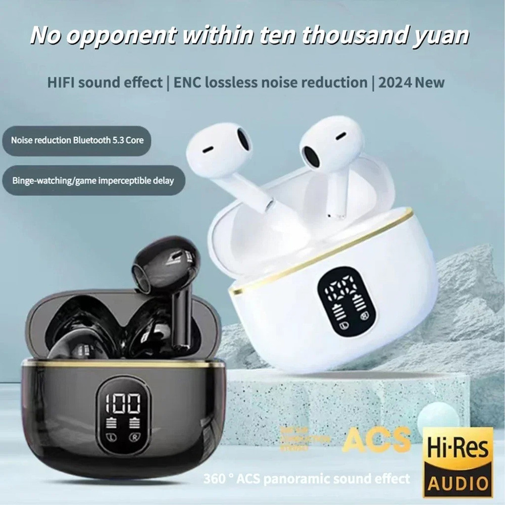 TWS หูฟังบลูทู ธ X87 ไมโครโฟนในตัวจอแสดงผล LED ลดเสียงรบกวนหูฟังสำหรับเล่นเกม | Shopee Thailand