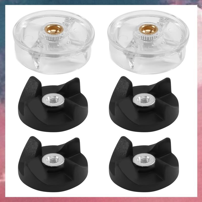 ฐานเกียร์เข้ากันได้สําหรับเครื่องปั่นวิเศษ MB1001 250W ใบมีดเปลี่ยน ...