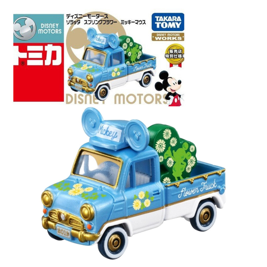 Takara TOMY Tomica Disney Motors DM Soratta Spring Flower Mickey รถ ...