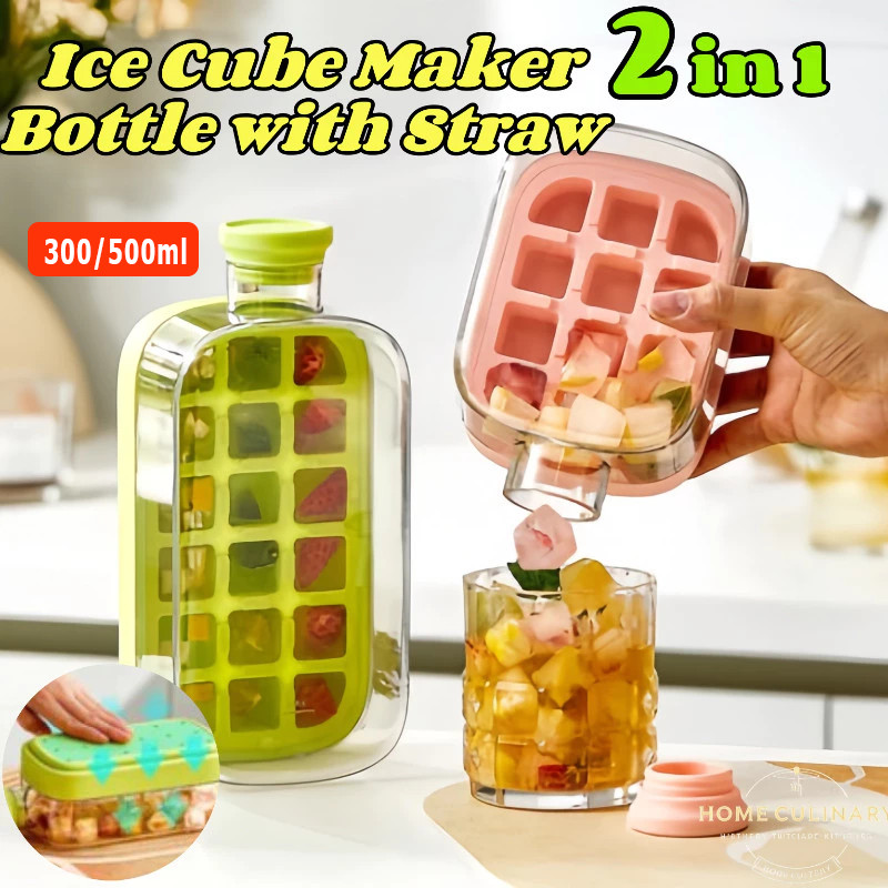 YS Tool Ice Cube 2-in-1 แม่พิมพ์น้ำแข็ง กล่องน้ำแข็ง ที่ทำน้ำแข็ง แก้วน้ำ 500/800ml กระบอกน้ำใส่ ...