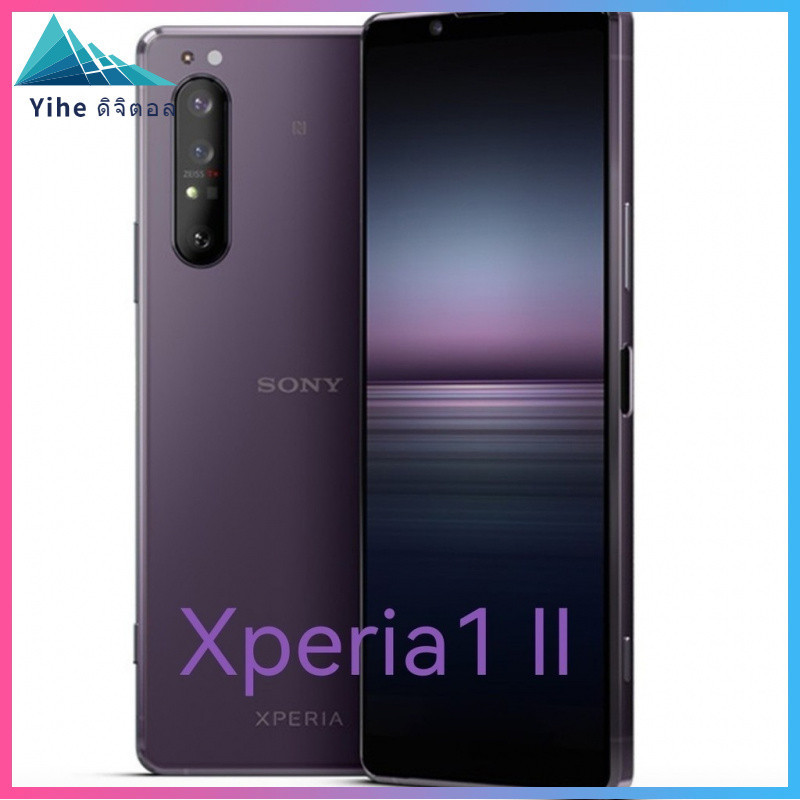 ราคาที่ดีที่สุด # Sony Xperia 1 II 4K หน้าจอที่คมชัดเป็นพิเศษ Qualcomm Snapdragon 865โทรศัพท์ ...