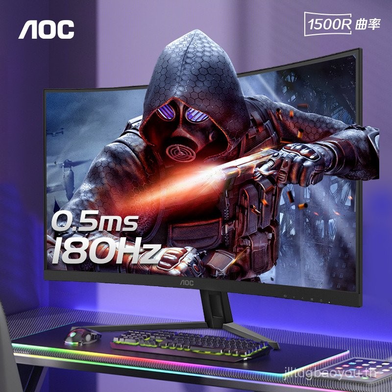 จอภาพเกมมิ่ง AOC ขนาด 32 นิ้ว 2K 180Hz แบบโค้ง 1500R CQ32G4E สำหรับ ...