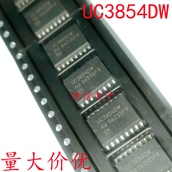 นําเข้า UC3854 UC3854DW UC3854BDW Power Corrector ชิป SOP16 | Shopee ...