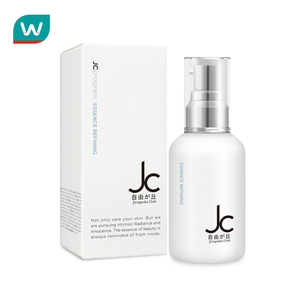 JC PROGRAM เจซี โปรแกรม เอสเซ้นส์ รีไฟน์นิ่ง 50 มล. | Shopee Thailand