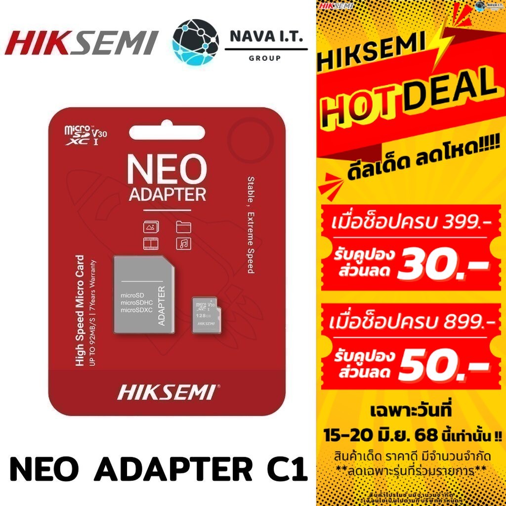 HIKSEMI NEO ADAPTER C1 64GB - 256GB HIGH SPEED MICRO CARD | Shopee Thailand