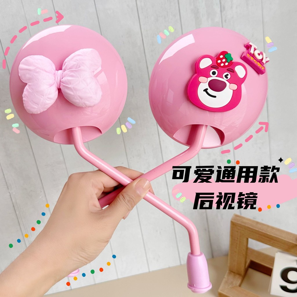 รถสกู๊ตเตอร์ไฟฟ้า Emma Metaverse Pro Na ลายการ์ตูนน่ารัก กระจกสะท้อนแสง ...