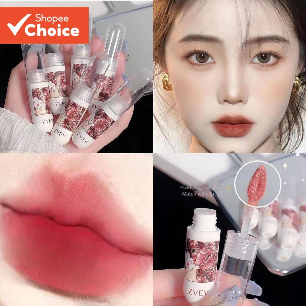 Zvev Velvet matte lip glaze water-gloss lip glaze long-lasting ...