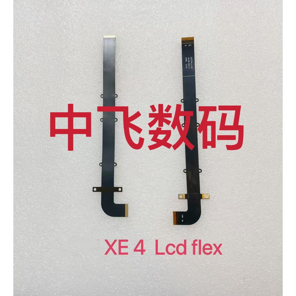 Fuji X-E4 Display Cable Screen Cable XE4 Hydrant Cable Screen Link ...