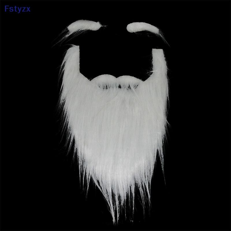 Fstyzx Party performance props Santa Claus เคราขาว คิ้วขาว ชุด Hallowee ...