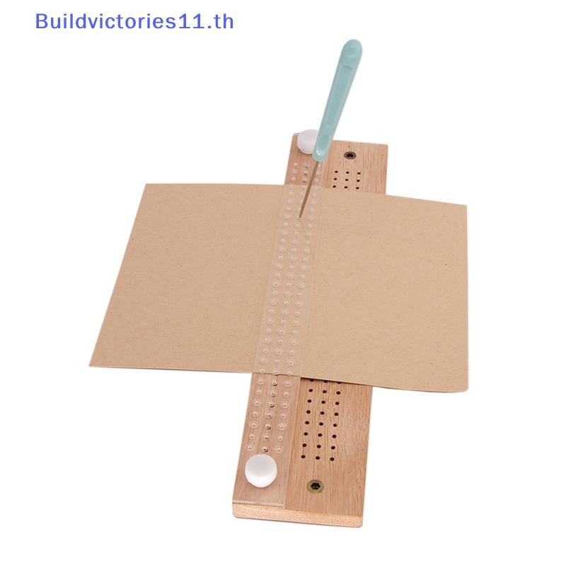 Buildvictories11 Bookbinding อุปกรณ์คู่มือ Craft Awl Starter Office ...