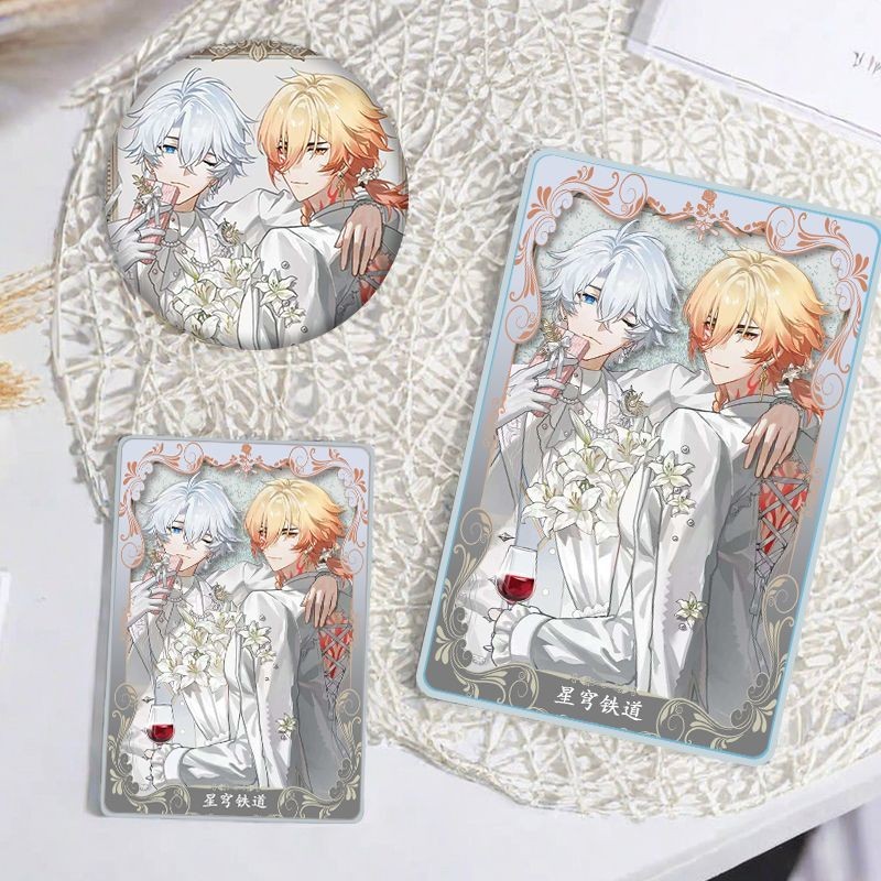 Honkai: Star Rail Honkai Rail Glitter Mahjong Goo Card Bar Chi Badge ...