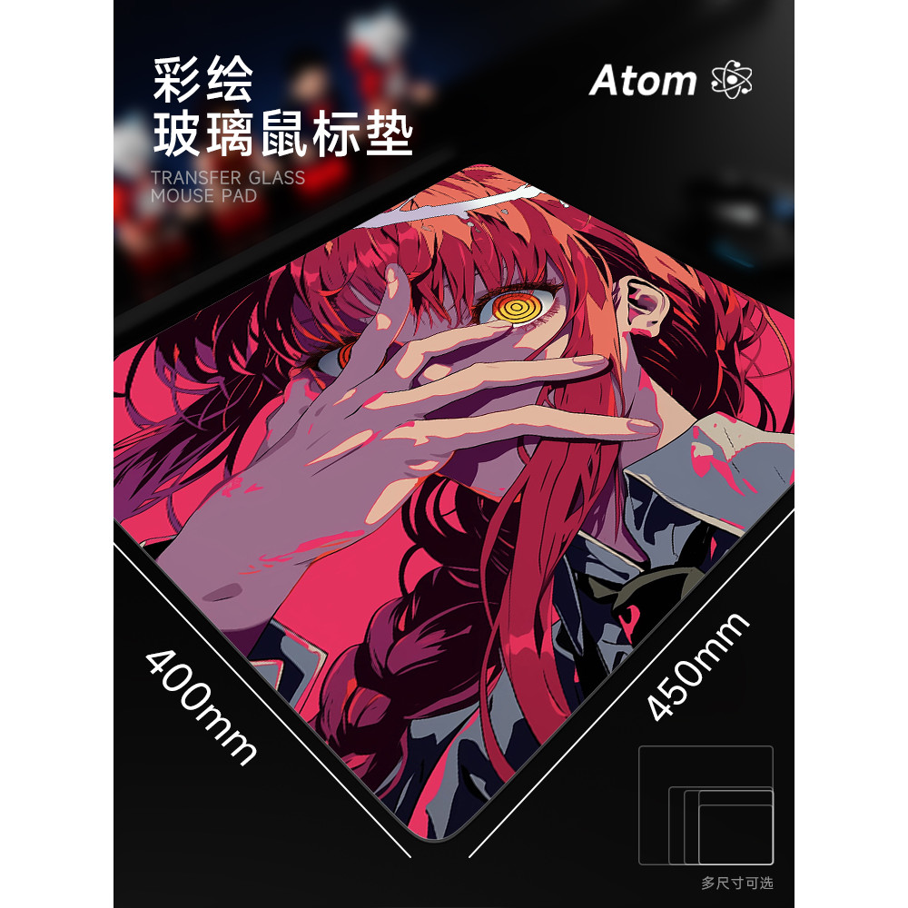 แผ่นรองเมาส์ ATOM ATOM Photovlusic Glass Pad Tempered อัพเกรด Smooth FPS เกมการเล่นเกมแผ่นรอง ...