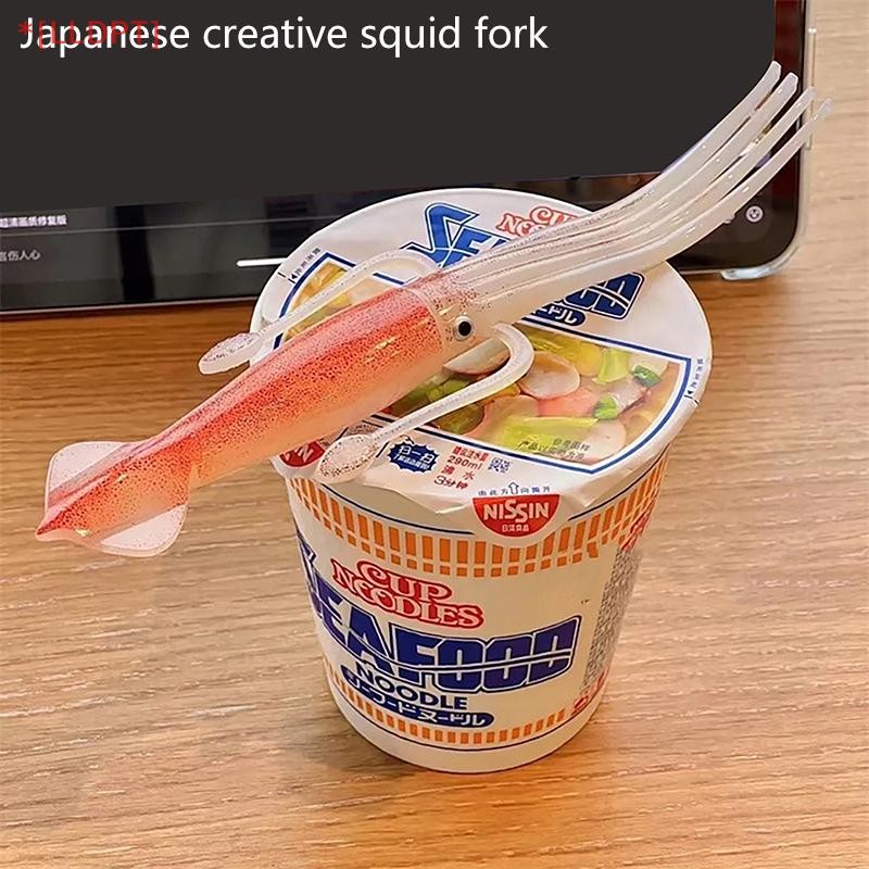 [LLDPT] 1/2PCS ตลกปลาหมึก Cuttlefish ส้อมผลไม้ถ้วยก๋วยเตี๋ยวบนโต๊ะอาหาร ...