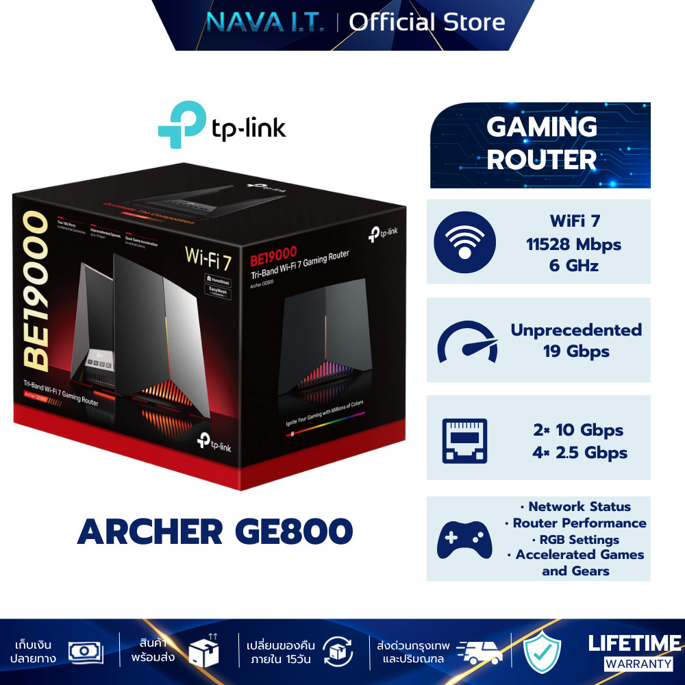 TP-Link Archer GE800 BE19000 Tri-Band Wi-Fi 7 Gaming Router รับประกัน ...