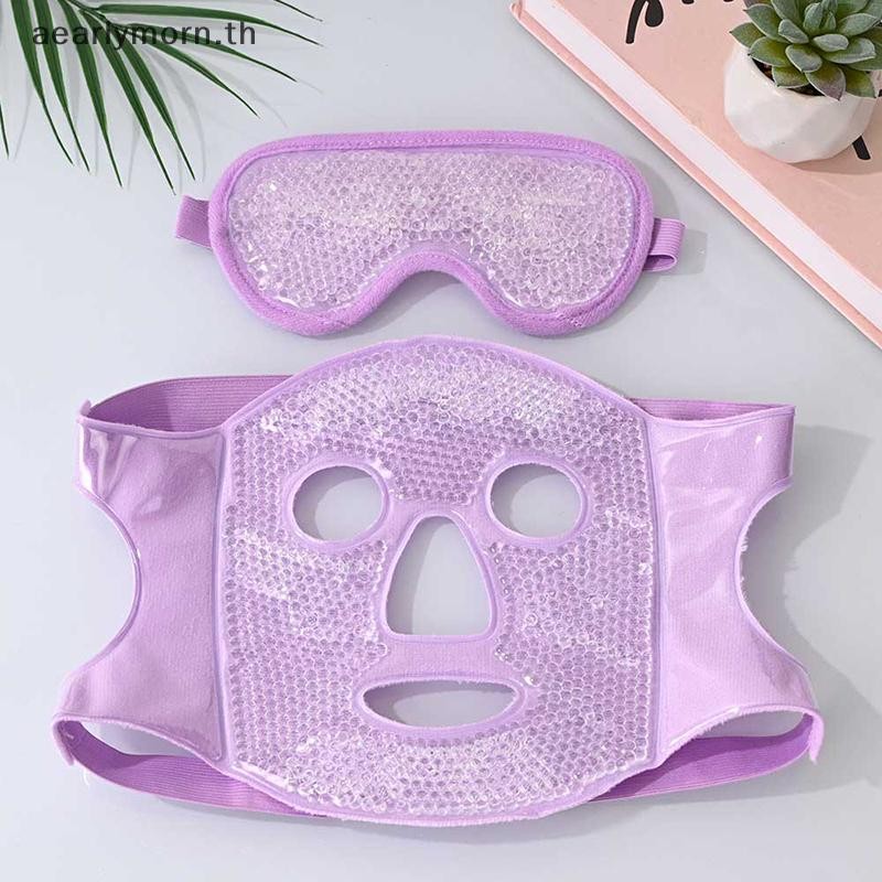 AA Ice Cold และ Hot Heat Full Face Eye Mask Sleeping Ice Pack ลดพัฟ ...