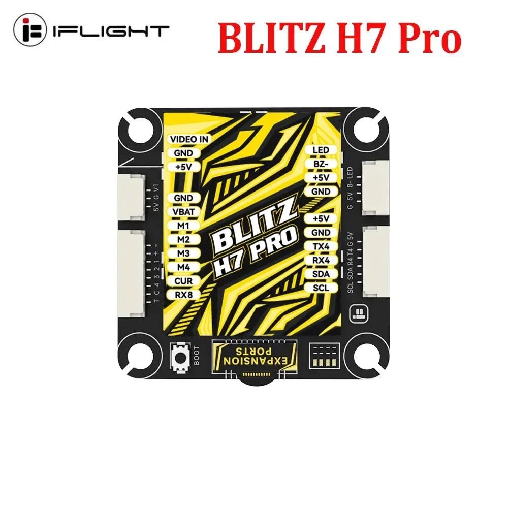 IFlight BLITZ H7 Pro Flight Controller 4-12S STM32H743 พร้อม OSD Baro ...