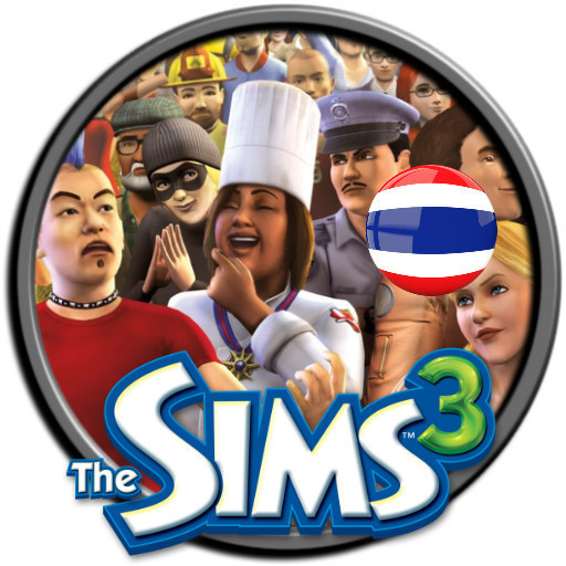 ⚙️ PC Game | ติดตั้งไม่ยุ่งยาก | USB | ⚙️ The Sims 3 Complete Edition ...
