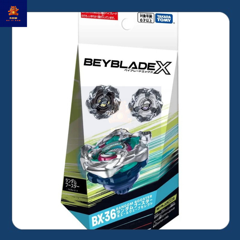[พร้อมส่ง] BEYBLADE X BX-36 Random Booster Whale Wave Select [Lot HK ...
