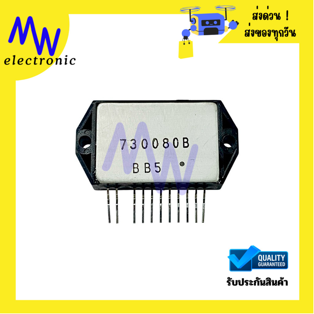 STK730-080 ไอซีควบคุมพลังงาน 11 ขาแท้ ใช้งานในวงจรเพาเวอร์ซัพพลายและระบบควบคุมไฟฟ้า | Shopee ...