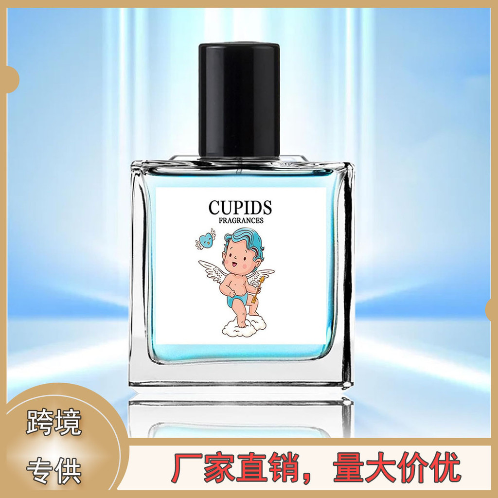 A New Product Cupid 2.0 Charm Toilette for Men Cupid Angel Fragrance ...