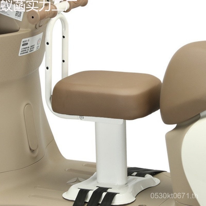 รถจักรยานไฟฟ้า Xiaomi Niu ที่นั่งเด็ก ที่นั่งเด็ก จักรยานไฟฟ้าติดหน้า ...