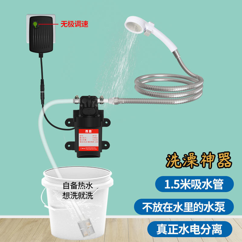 หอพักนักเรียน Bath Handy Tool เช่าห้องชนบทในครัวเรือน Self-Absorbing ...