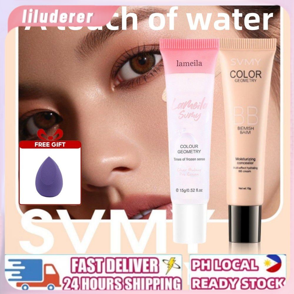 Lameila Makeup Primer+foundation Set ครีมบำรุงรูขุมขนที่มองไม่เห็นพร้อม ...