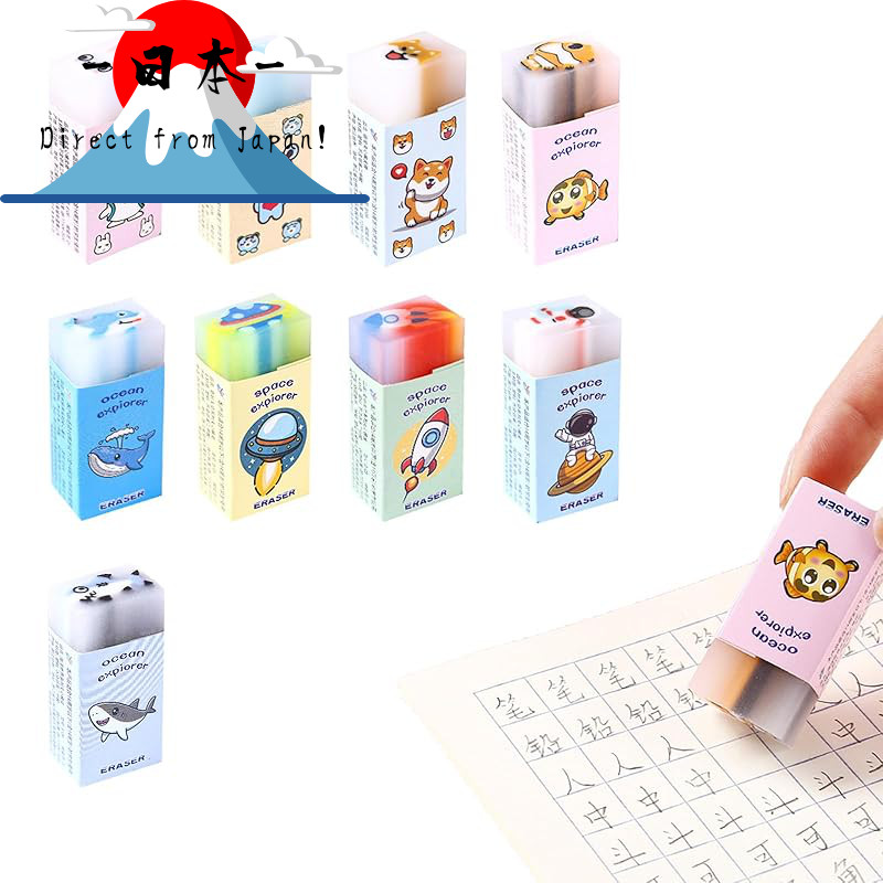 [Direct from Japan] Coollooda Eraser [Set of 9] Kneaded Eraser for ...