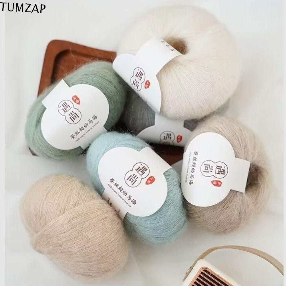 TUMZAP Mohair เส้นด้าย, ถักมือ 20g/140m เด็กขนสัตว์โครเชต์เส้นด้าย, Fine DIY วัสดุอุ่นผิวนุ่ม ...
