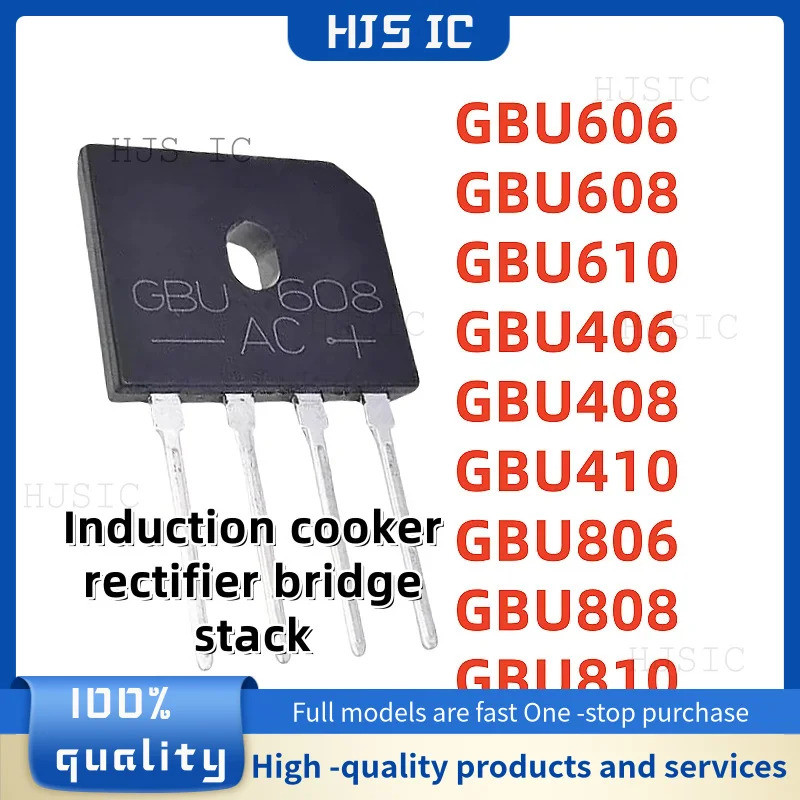 1-5PCS GBU606 GBU608 GBU610 GBU406 GBU408 GBU410 GBU806 GBU808 GBU810 ...