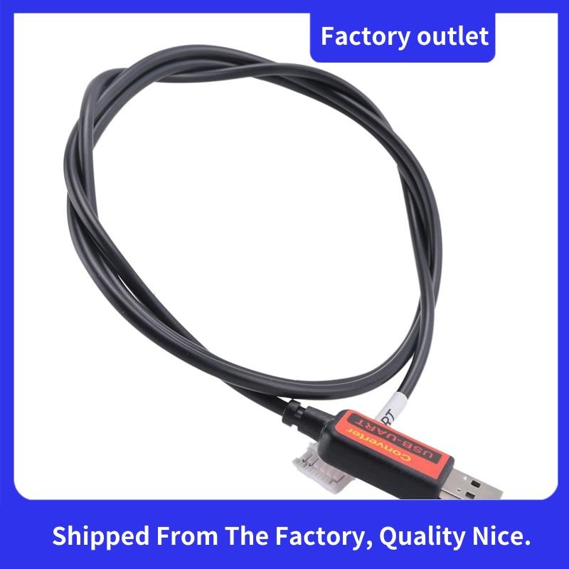 USB- UART การสื่อสาร Protocol ไปยัง PC เปลี่ยนอะไหล่สําหรับ LiFePO4 Li-Ion NCM LTO แบตเตอรี่ 4S ...