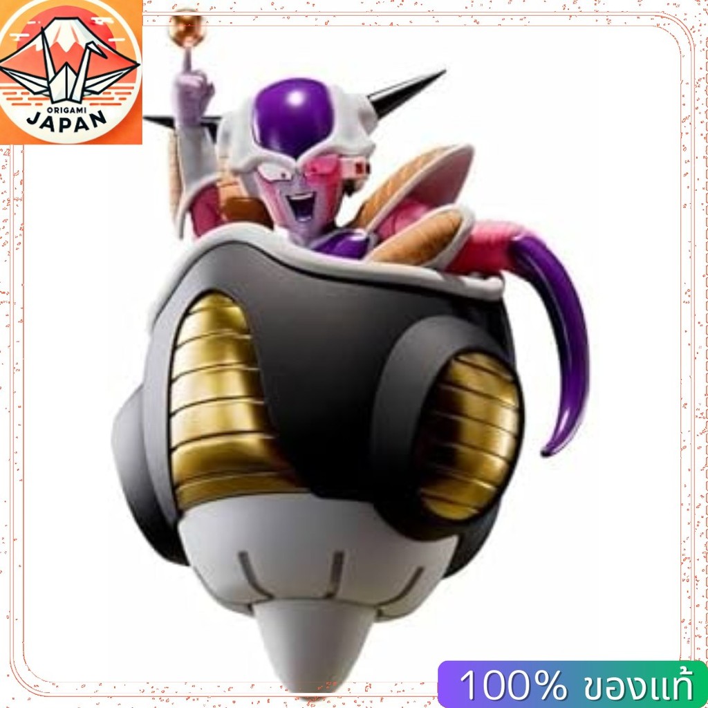 Tamashii Nations S.H. Figuarts Dragon Ball Z Frieza First Form & Frieza ...