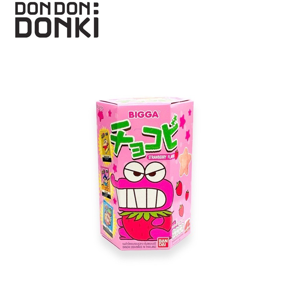 💢 ส่งไวมาก 💢 ช้อคโก บี ขนมชินจัง Choco B Strawberry ขนมข้าวโพดกรอบรูป ...