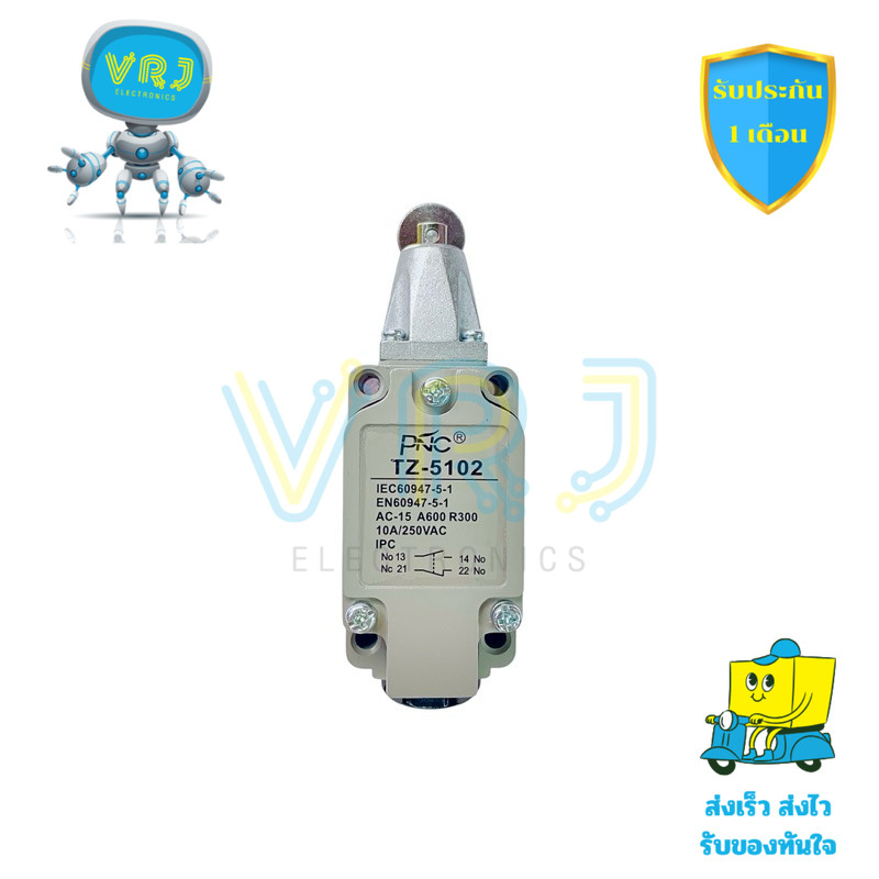 Limit Switch แบบล้อ Switch Limit TZ-5102 10A 250V ราคาต่อ 1 ชิ้น พร้อมใช้งานในระบบควบคุม ...