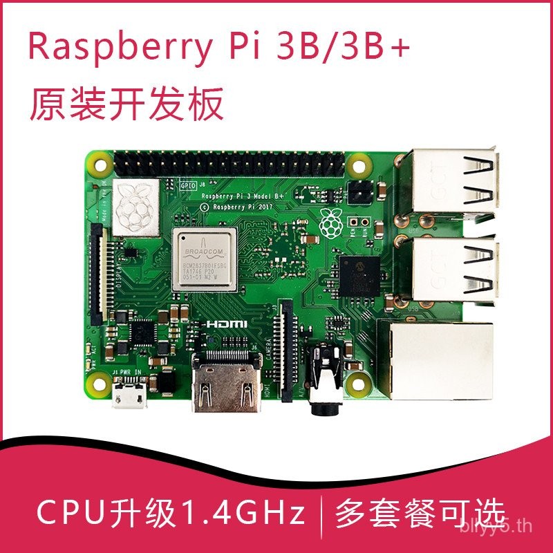 บอร์ดพัฒนา Raspberry Pi 3B+ บอร์ดแม่ Linux Raspberry Pi 3B+/3B คอมพิวเตอร์ขนาดเล็กพร้อมบทช่วยสอน ...
