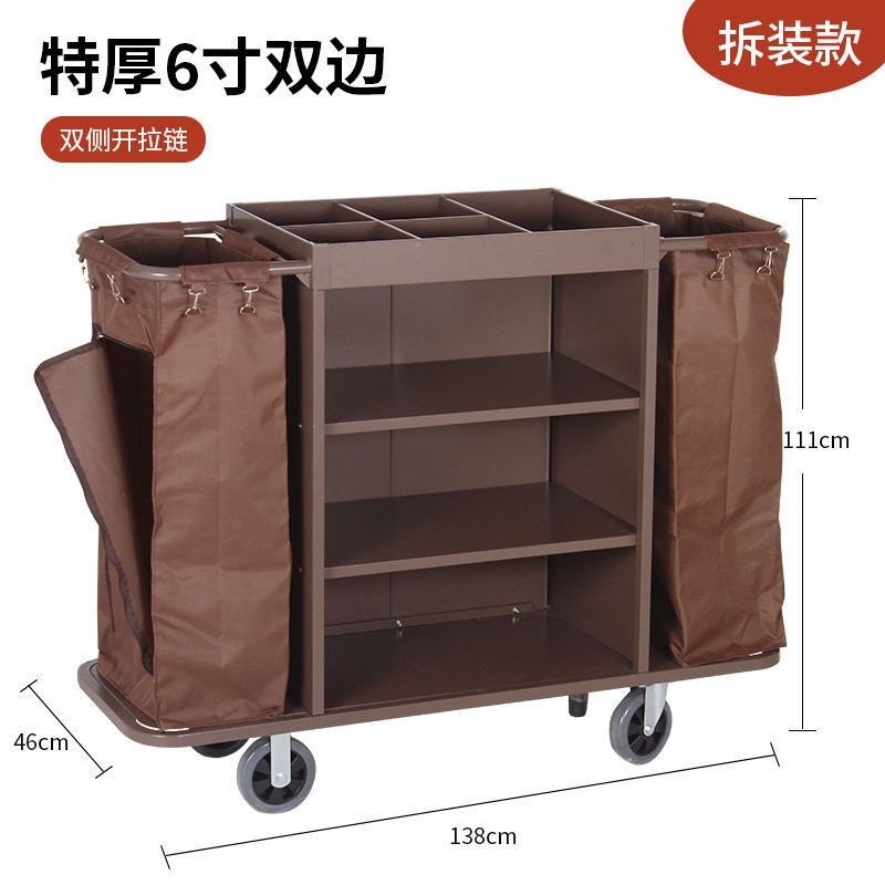 รถเข็นผ้าสแตนเลส รถเข็นบริการ รถเข็นห้องพัก โรงแรม รถทำความสะอาด รถ ...