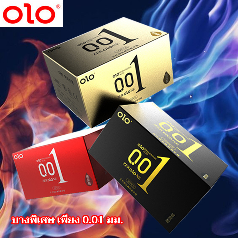 YTL ถุงยางอนามัย ถุงยาง Olo (10 ชิ้น / 1 กล่อง) ขนาดบางเฉียบ 0.01 มม. มีให้เลือก 5 สี | Shopee ...
