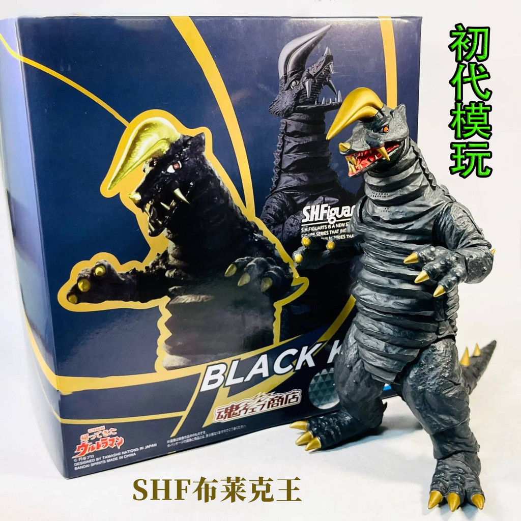 [คลังสินค้าพร้อม] Soul Limited SHF Blake King Black King Guardian ...