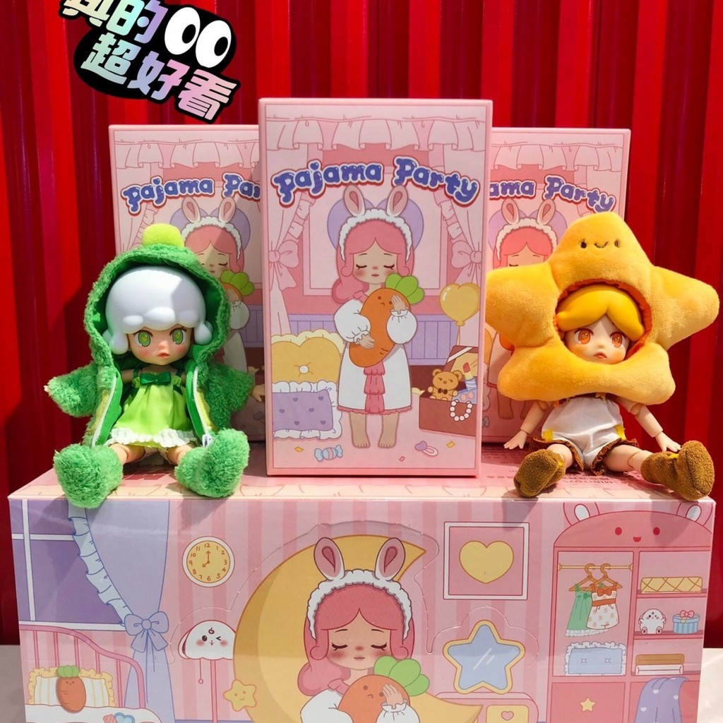 Mini World Lazy Series ชุดนอนกล่องตาบอดอินเทรนด์น่ารักตุ๊กตาของขวัญ HY ...