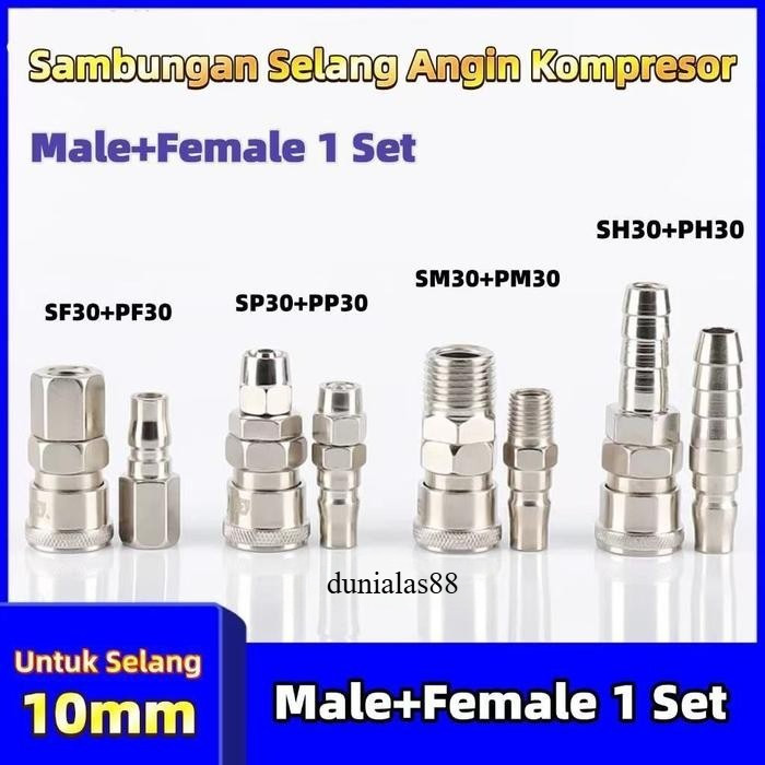 Quick Coupler Coupler Coupler Coupler Coupler การเชื่อมต่อ Nepel SP30 PP30 SH30 PH30 SM30 PM30 ...
