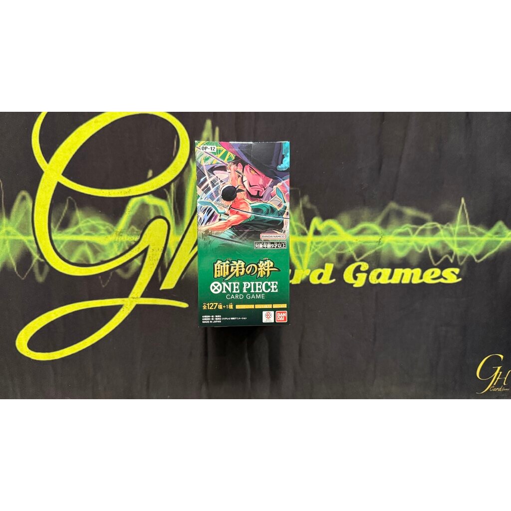 One Piece Card Game [OP-12] One Piece Booster Pack: Legacy of the Master | Shopee Thailand