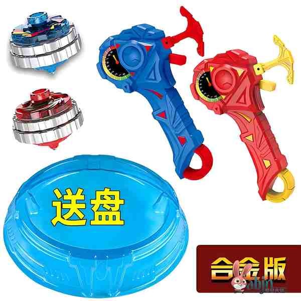 เบย์เบลด x beyblade burst Hurricane Battle Spirit Beyblade Battle Disk ...