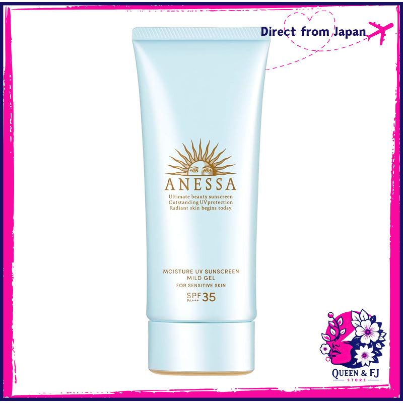 ANESSA Moisture UV Mild Gel 90g + 12mL Special Size - Perfect UV ...