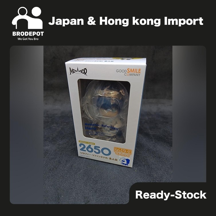 [Ready stock] Good Smile Company No.2650 Nendoroid "Metaphor: ReFantazio" Protagonist | Shopee ...