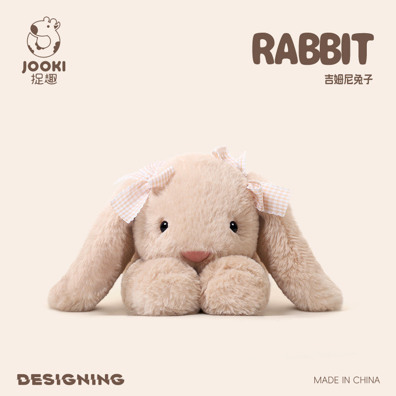JOOKI 35CM Jimny Bunny Plush Toy - ตุ๊กตาสัตว์นุ่มพิเศษ ตุ๊กตากระต่าย ...