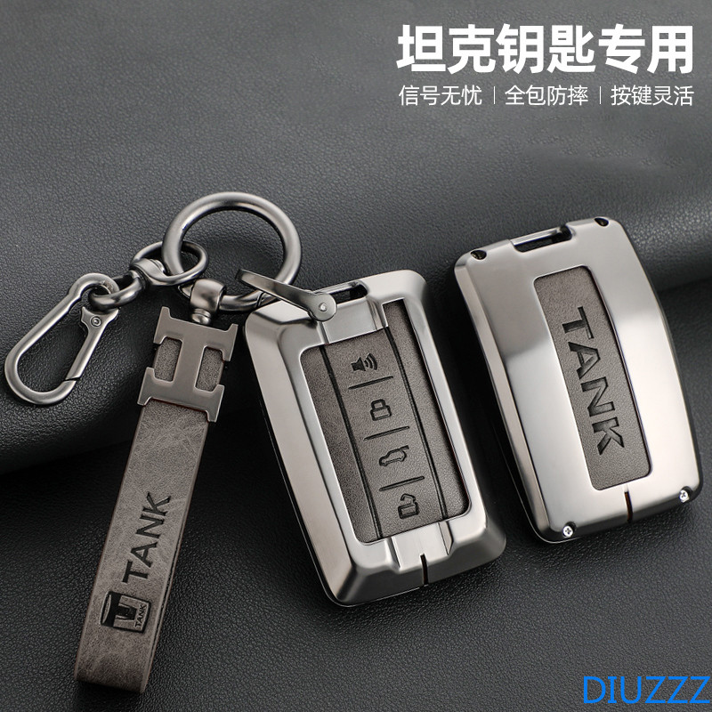 โลหะหนังรถ Remote Key Case สําหรับ Great Wall GWM WEY TANK 300 400 500 ...