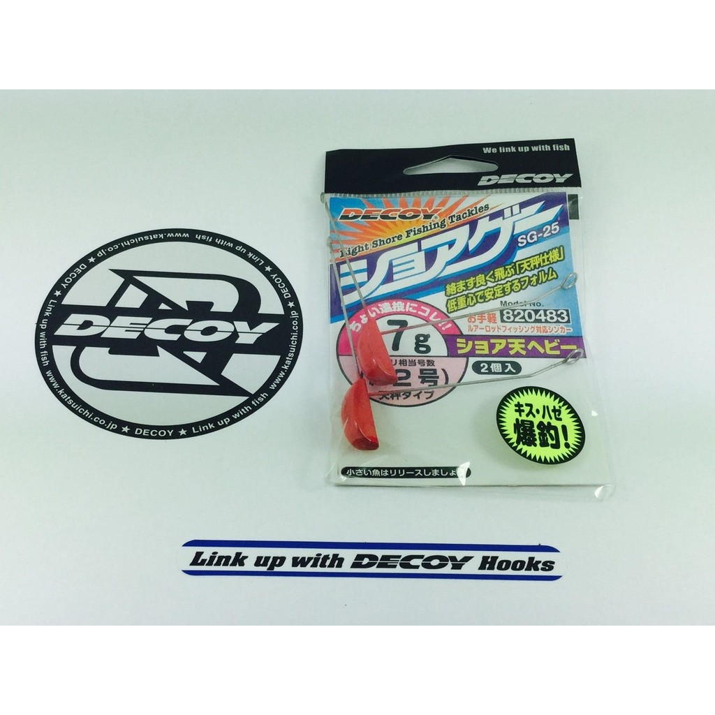 KATSUICHI Shore Game Shore Ten Heavy SG-25 14g | Shopee Thailand