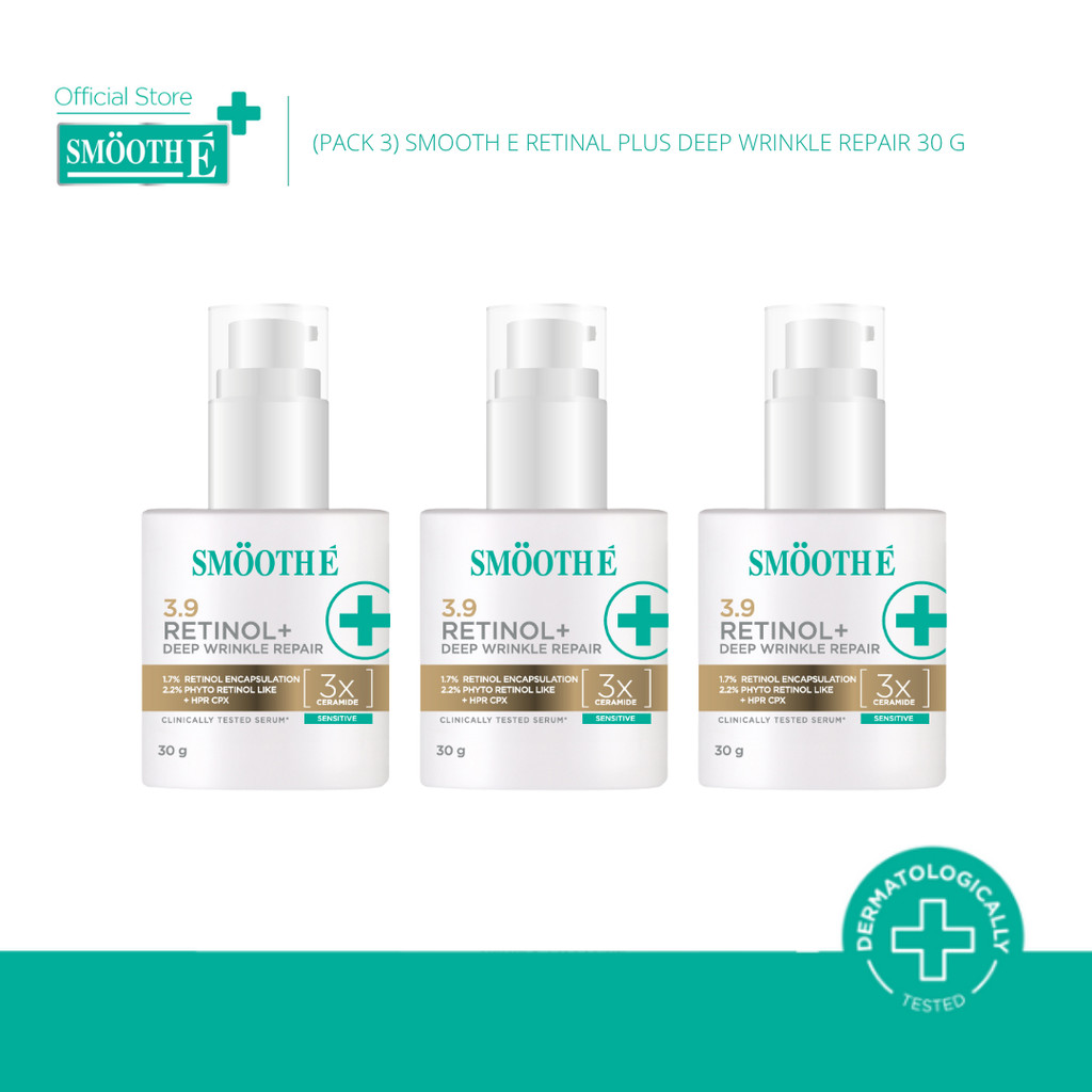 [แพ็ค3] Smooth E Retinal Plus Deep Wrinkle Repair เซรั่มบำรุงผิวหน้ายาม ...